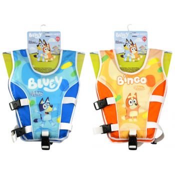 Wahu - All Brands Toys Pty Ltd